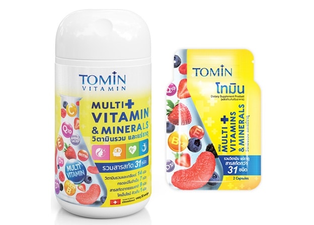 + "วิตามินรวม" ยี่ห้อไหนดี 2022 รวมมาแล้ว รีวิว 10 ยี่ห้อ + - Plus Around